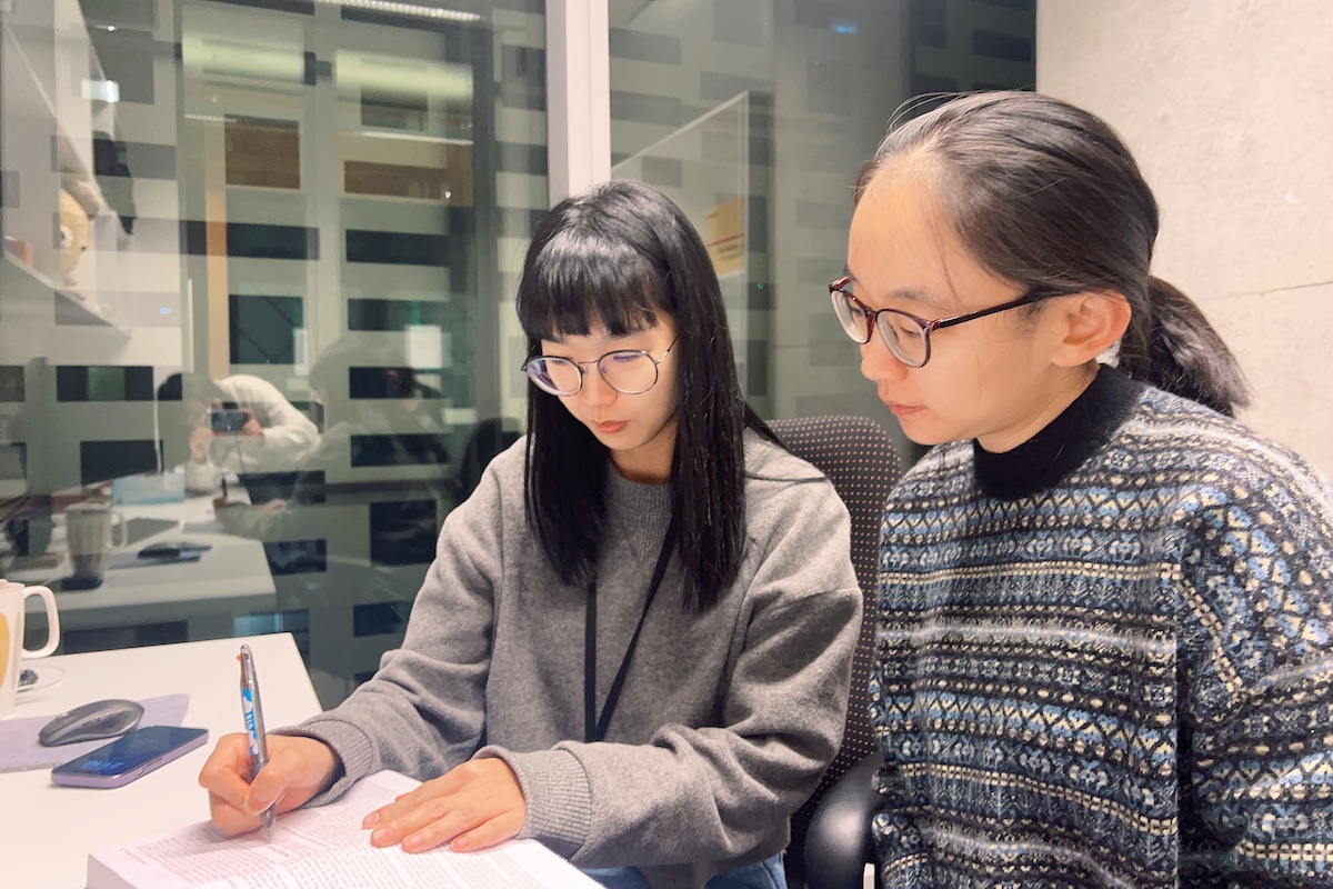 UTS researchers making waves - Inside Water