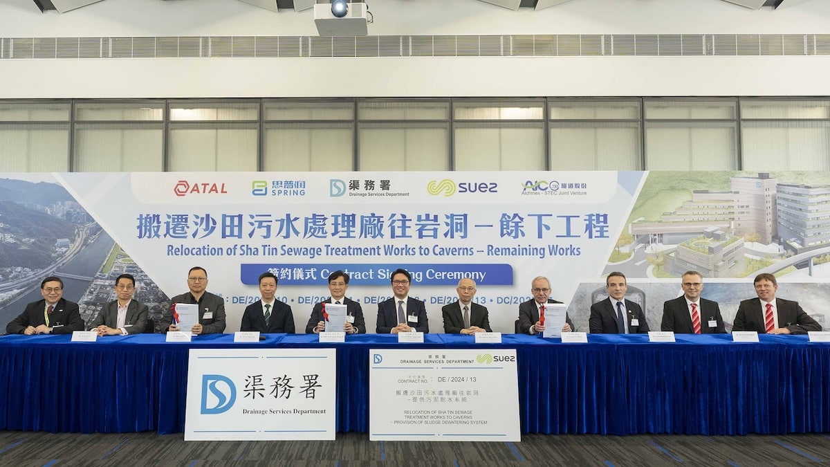 Cavern wastewater treatment sets a new benchmark in Asia - Inside Water